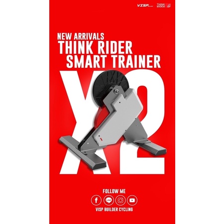 ThinkRider X2 SmartTrainer2022เทรนเนอร์ฟังก์ชั่นครบจบในตัวเดียวแถมฟรี ...