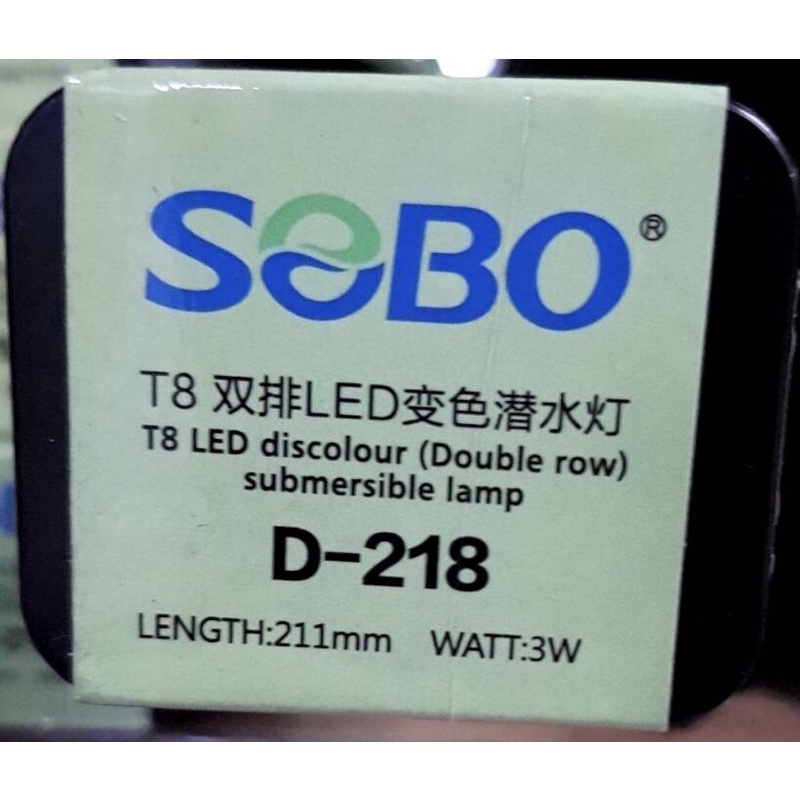 ส่งไว! หลอดไฟใต้น้ำ ไฟหลอด LED จุ่มน้ำได้ Sobo LED Discolour (Double ...