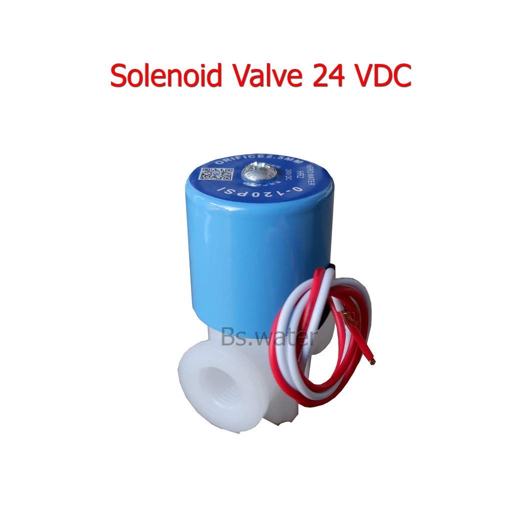 Solenoid Valve 24 VDC | Shopee Thailand