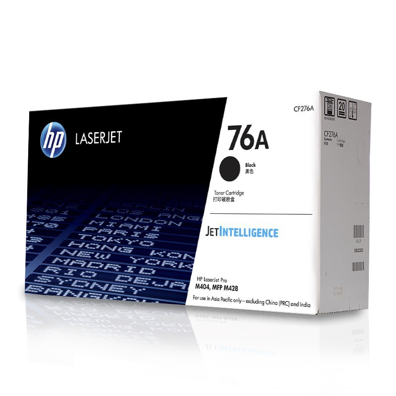 HP 76A ตลับหมึกโทนเนอร์ สีดำ ของแท้ Black Original LaserJet Toner ...