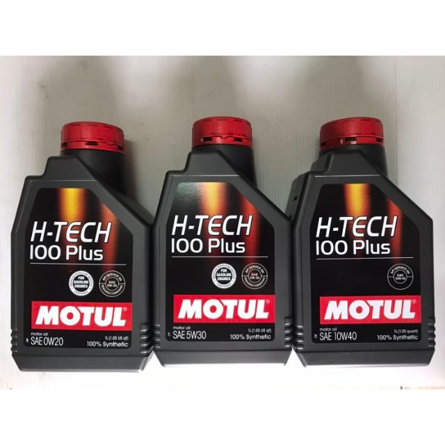 MOTUL H-TECH 100 PLUS รถเบนซิน สังเคราะห์แท้ ขนาด 1 ลิตร | Shopee Thailand