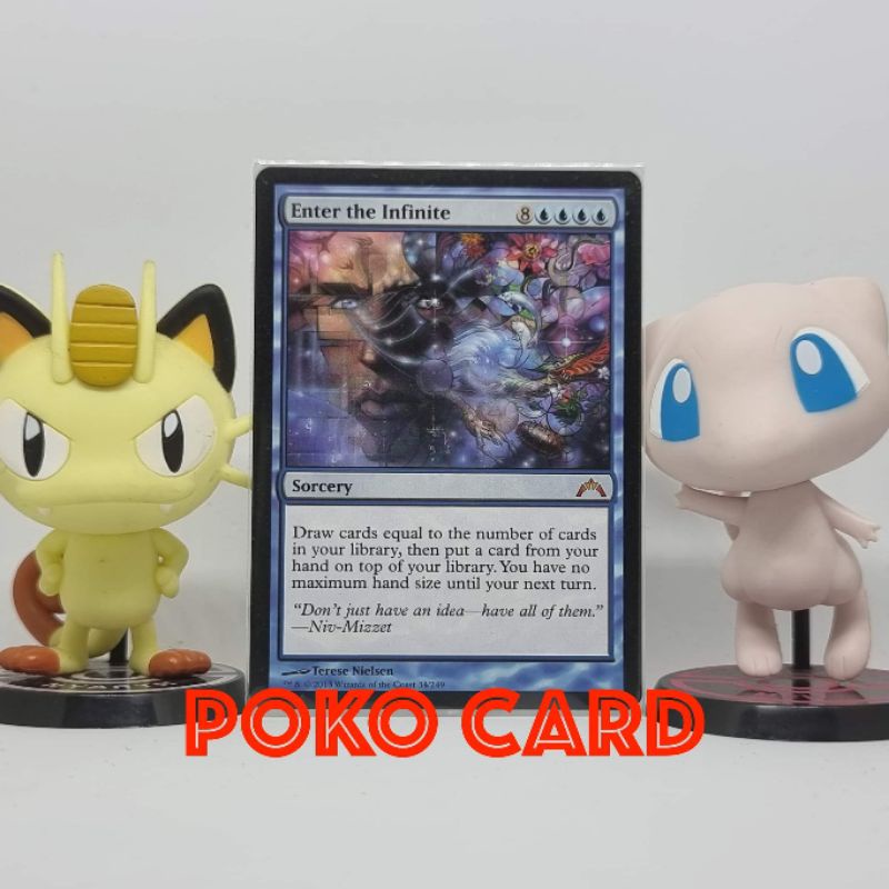 Enter the Infinite การ์ด Magic The Gathering ของแท้ จากชุด Gatecrash ...