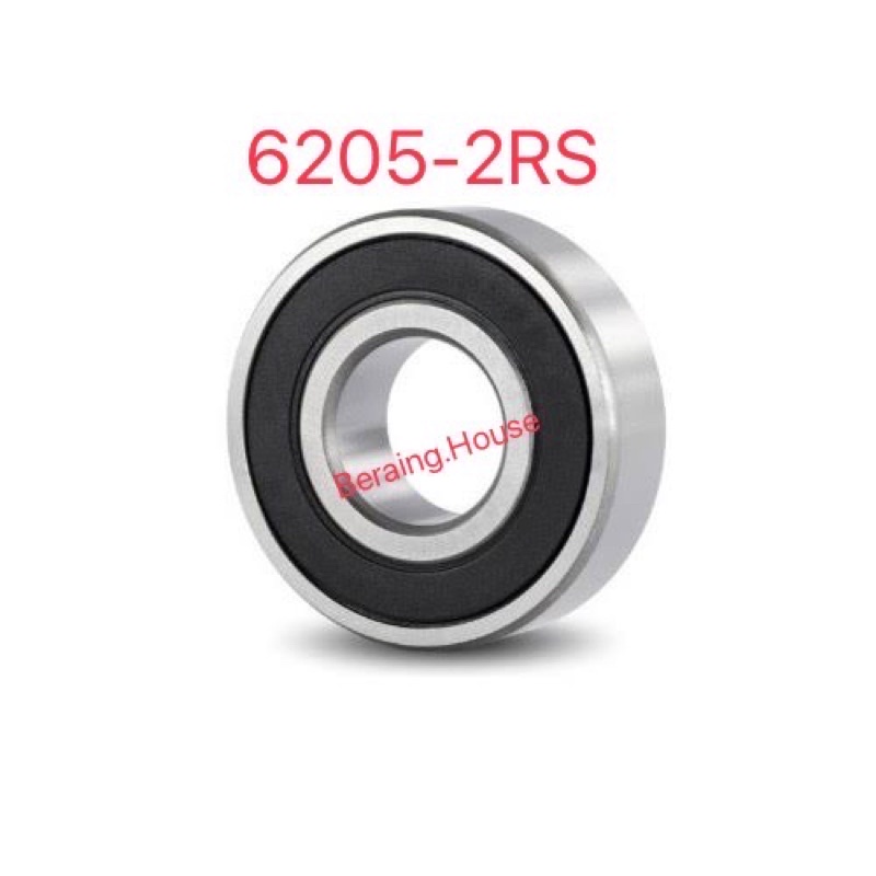 แบริ่ง 6205 bearing 6205 2RS ลูกปืน(Bearing) 6205 | Shopee Thailand