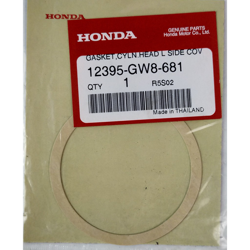 12395-GW8-681 ประเก็นฝาสูบ แท้ศูนย์ | Shopee Thailand