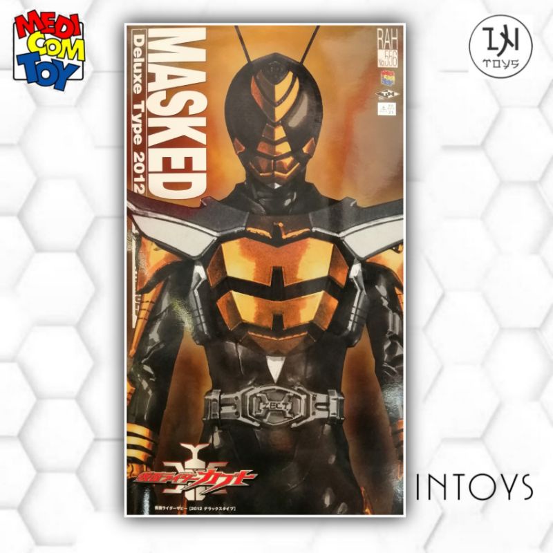 RAH DX - MASKED RIDER BEE / KAMEN RIDER KABUTO SERIES DELUXE TYPE 2011 (No.556) 1/6 Scale ...