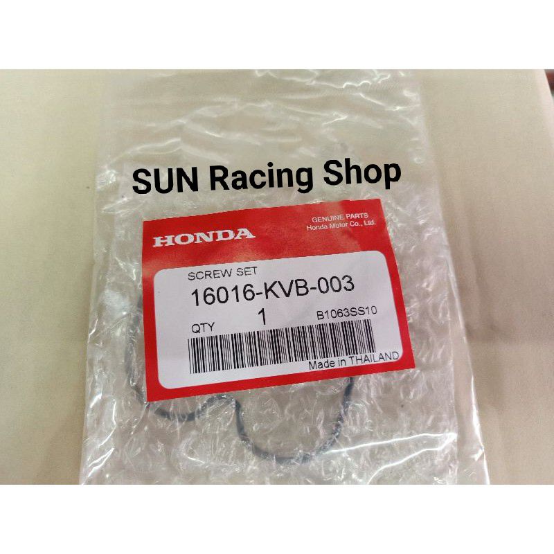 ชุดซ่อมคาบู HONDA (แท้) CLICK เก่า / คลิกเก่า รุ่นแรก | Shopee Thailand