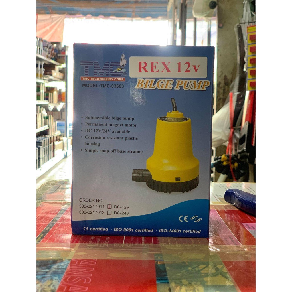 ปั้มน้ำ ไดโว่ TMC REX 12V และ 24V | Shopee Thailand