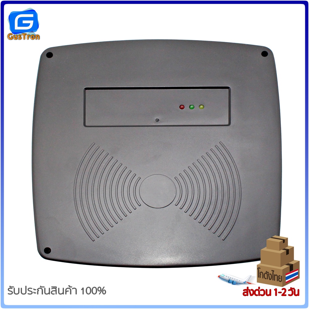 เครื่องอ่านบัตรคีย์การ์ดระยะไกล 125khz Id ระยะอ่าน 70 100cm สำหรับ