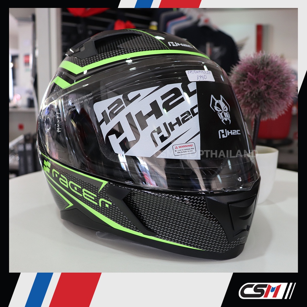 หมวกกันน็อกเต็มใบรุ่น Racer ของ H2C แท้ รุ่นใหม่ 2021 Helmet | Shopee ...