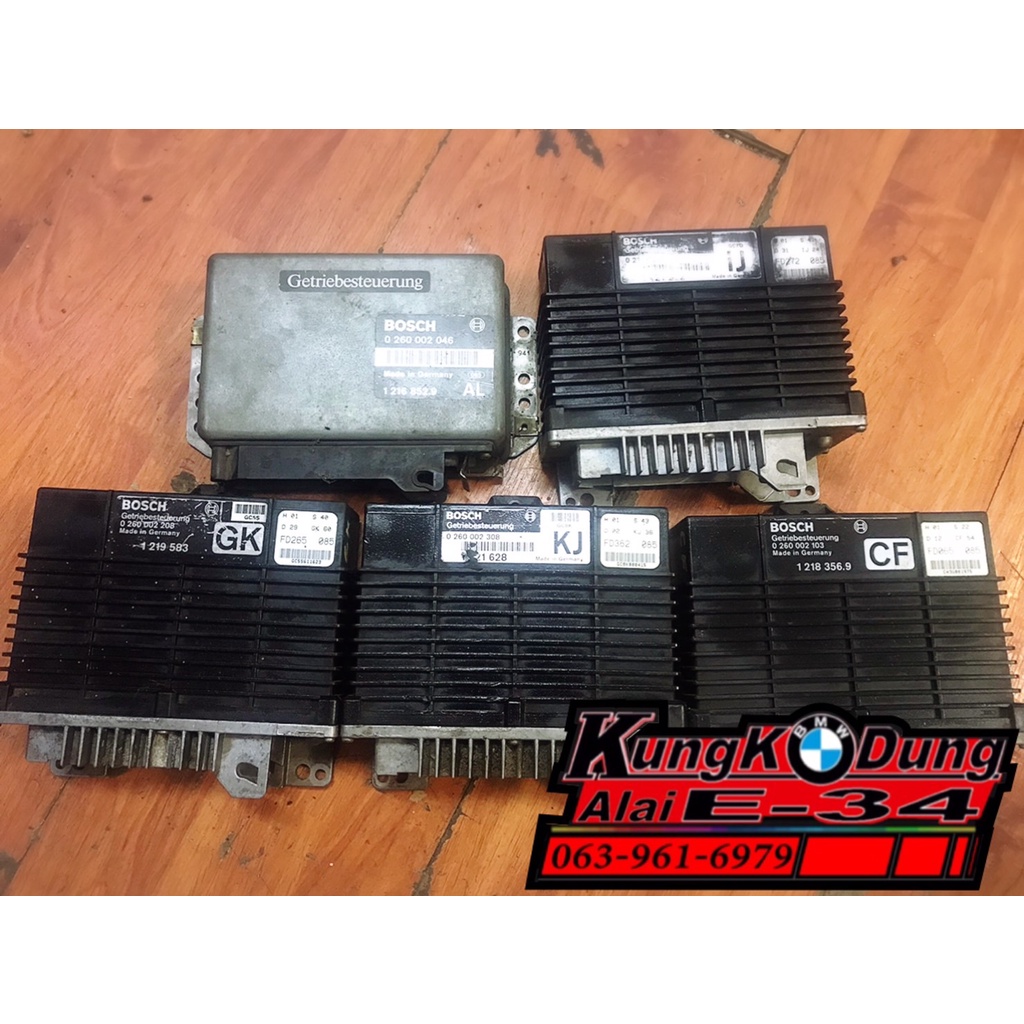 กล่องเกียร์ Bosch BMW E32 E34 E36 (318i 320i 325i 520i 525i 530i 730i) | Shopee Thailand