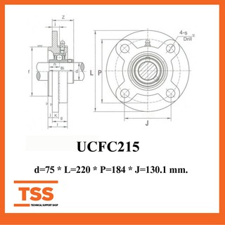 UCFC215 UBC ตลับลูกปืนตุ๊กตา BEARING UNITS ( เพลา 75 มม. ) UCFC 215 | Shopee Thailand