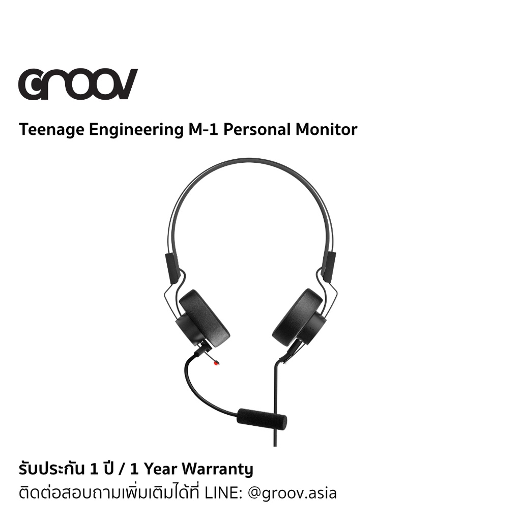 [พร้อมส่ง จากไทย] Teenage Engineering M-1 Personal Monitor made for OP ...