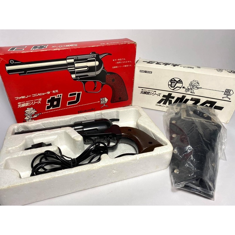 Famicom Zapper Light Gun + Holster (nintendo 1984) | Shopee Thailand
