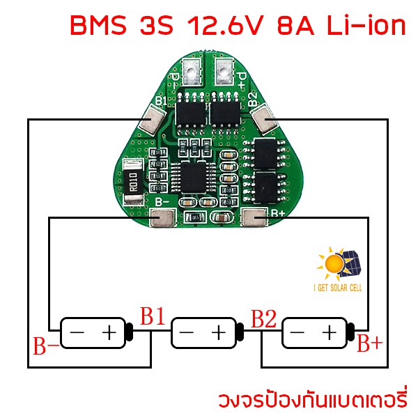 HX-3S-03 BMS 3S 12.6V 8A PCB Protection Board with Automatic Recovery ...