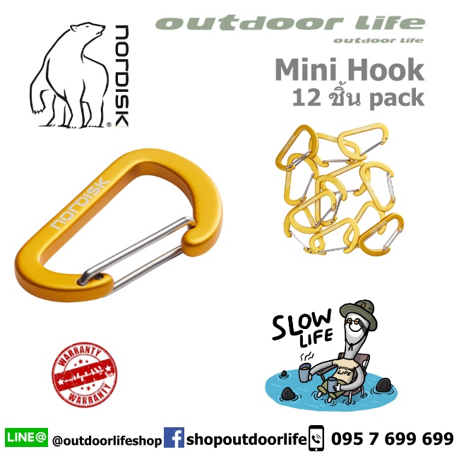 NORDISK Mimi Hooks Mustard,Chocolate คาราบายเนอร์เล็ก แพ็คละ 12 อัน ...