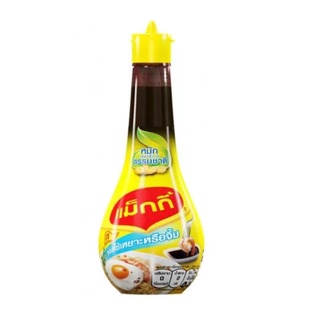 [3ขวด] Maggi Dipping Sauce 200ml แม็กกี้ ซอสเหยาะจิ้ม 200มล | Shopee ...
