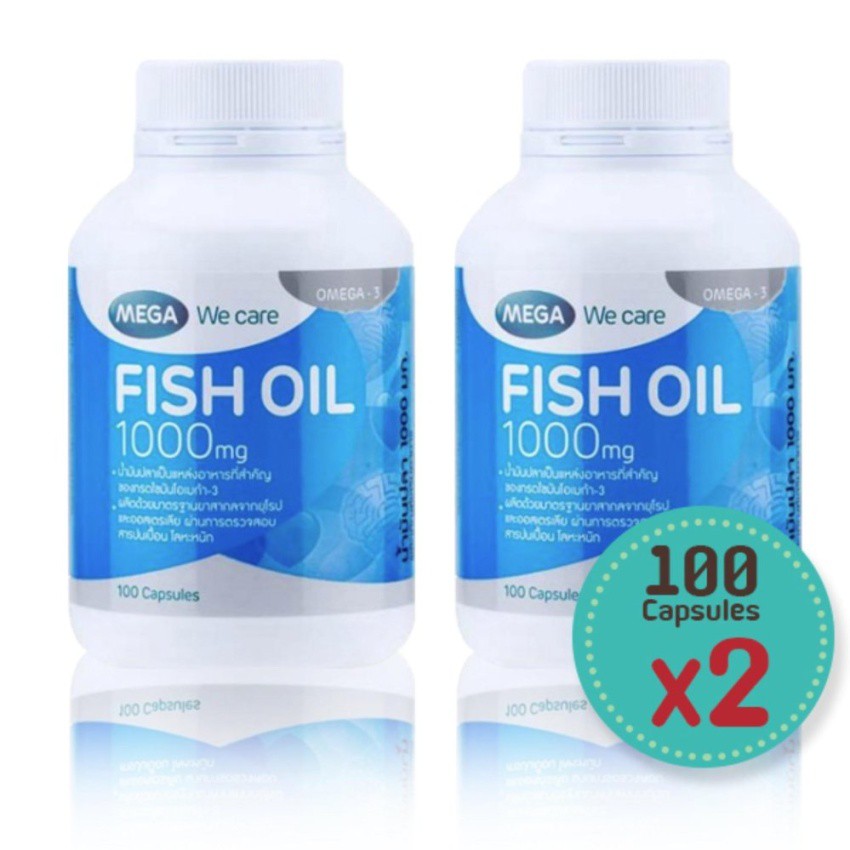 Mega We Care Fish Oil 1000 mg ( 100 เม็ด) x ( 2 ขวด) น้ำมันปลา 1000มก | Shopee Thailand