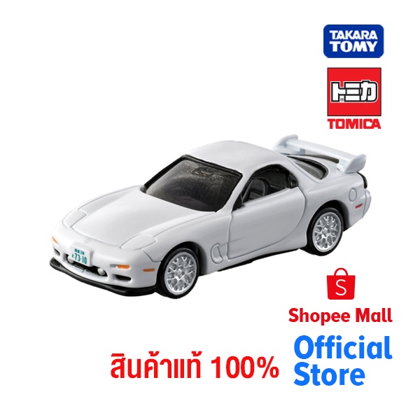 Takara Tomy Tomica รถโมเดลโทมิก้า Tomica Premium unlimited 05 Detective ...