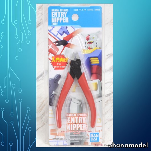 Bandai Hobby - Entry Nipper (blue) Bandai Spirits Tools Ebay Bandai ...
