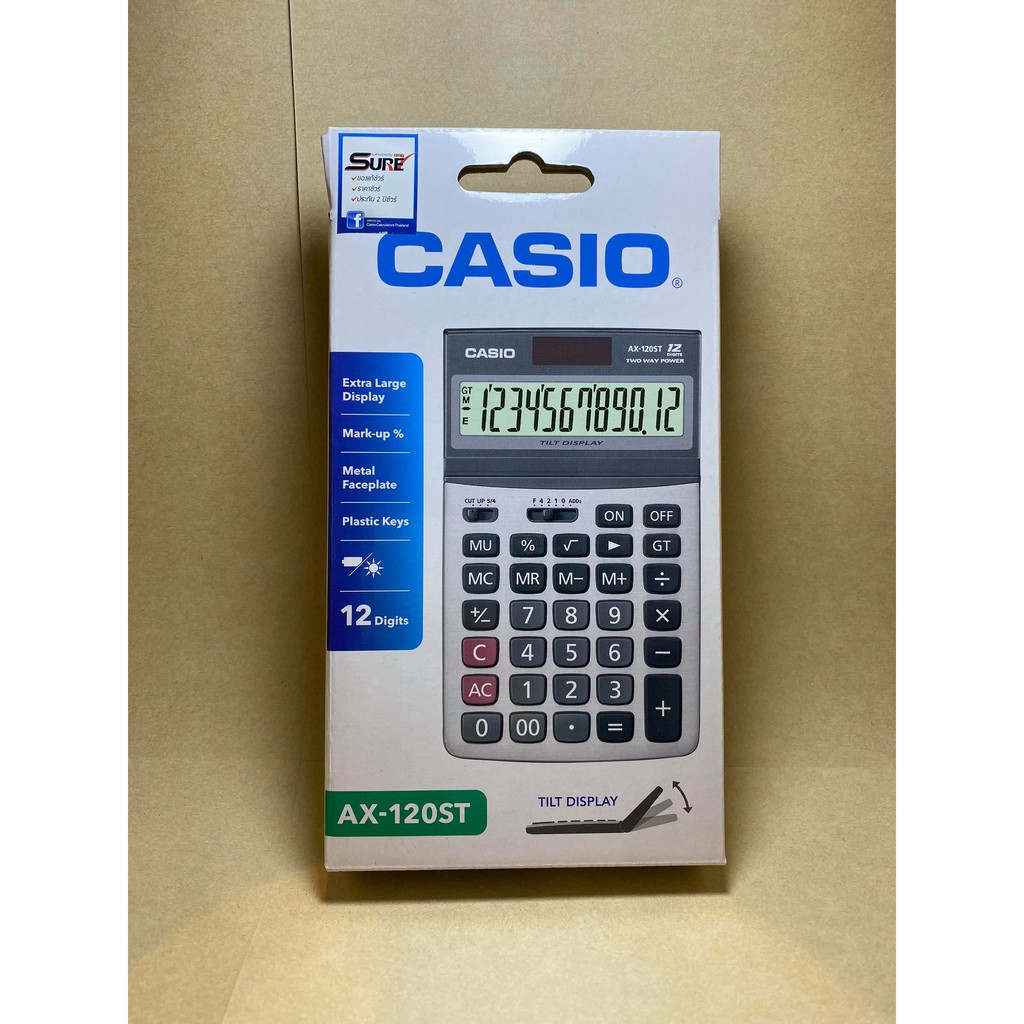 เครื่องคิดเลข Casio AX-120ST ของแท้100% รับประกัน 2 ปี | Shopee Thailand