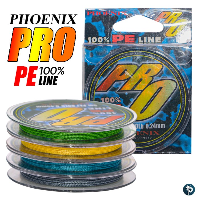 สาย PHOENIX PRO PE LINE 100% ยาว 5 เมตร | Shopee Thailand