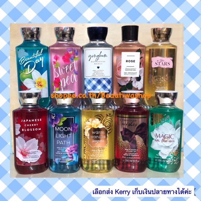 Bath And Body Works Signature Collection Shower Gel 295 ml. เจลอาบน้ำ ...