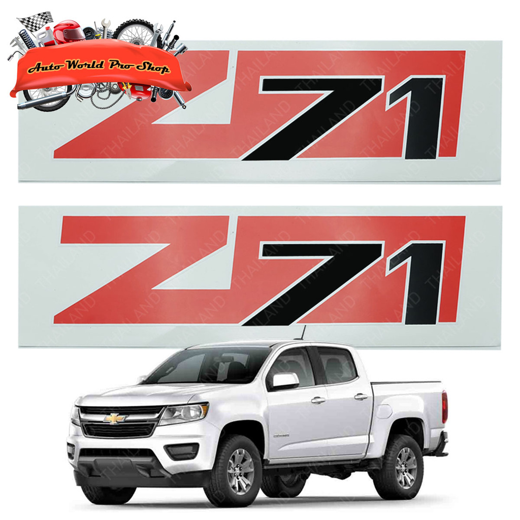 สติ๊กเกอร์ z71 Sticker Chevrolet Colorado 2012-2017 แดง-ดำ จำนวน 2 ชิ้น ...