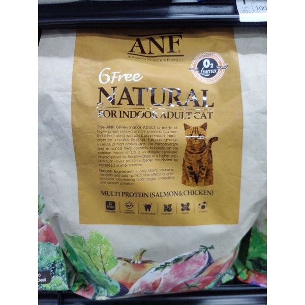 ANF 6 Free Natural 2Kg อาหารแมวออแกนิค อาหารแมวแบบเม็ด | Shopee Thailand