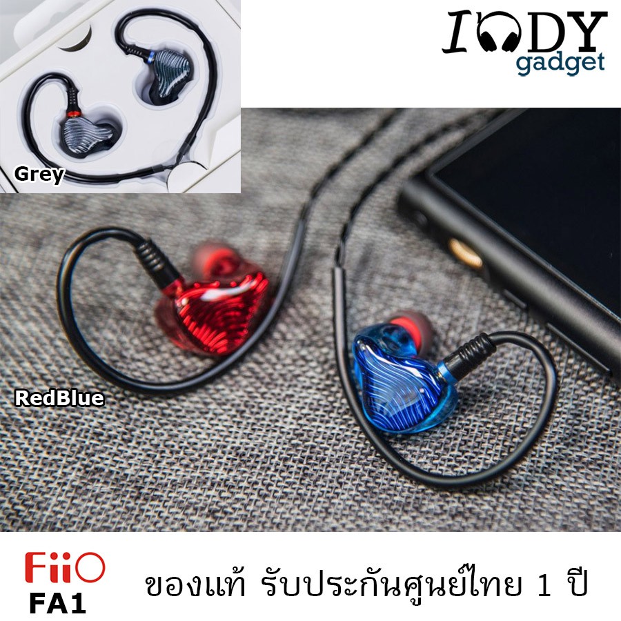Fiio FA1 ของแท้ รับประกันศูนย์ไทย หูฟัง Pure Balanced ไดร์เวอร์ Knowles ED-33357 รูปทรง Custom ...