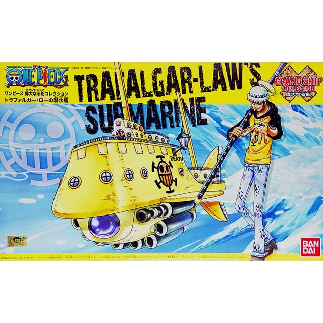 Bandai ONE PIECE 02 TRAFALGAR LAWS SUBMARINE - ONE PIECE - BOAT - GRAND ...