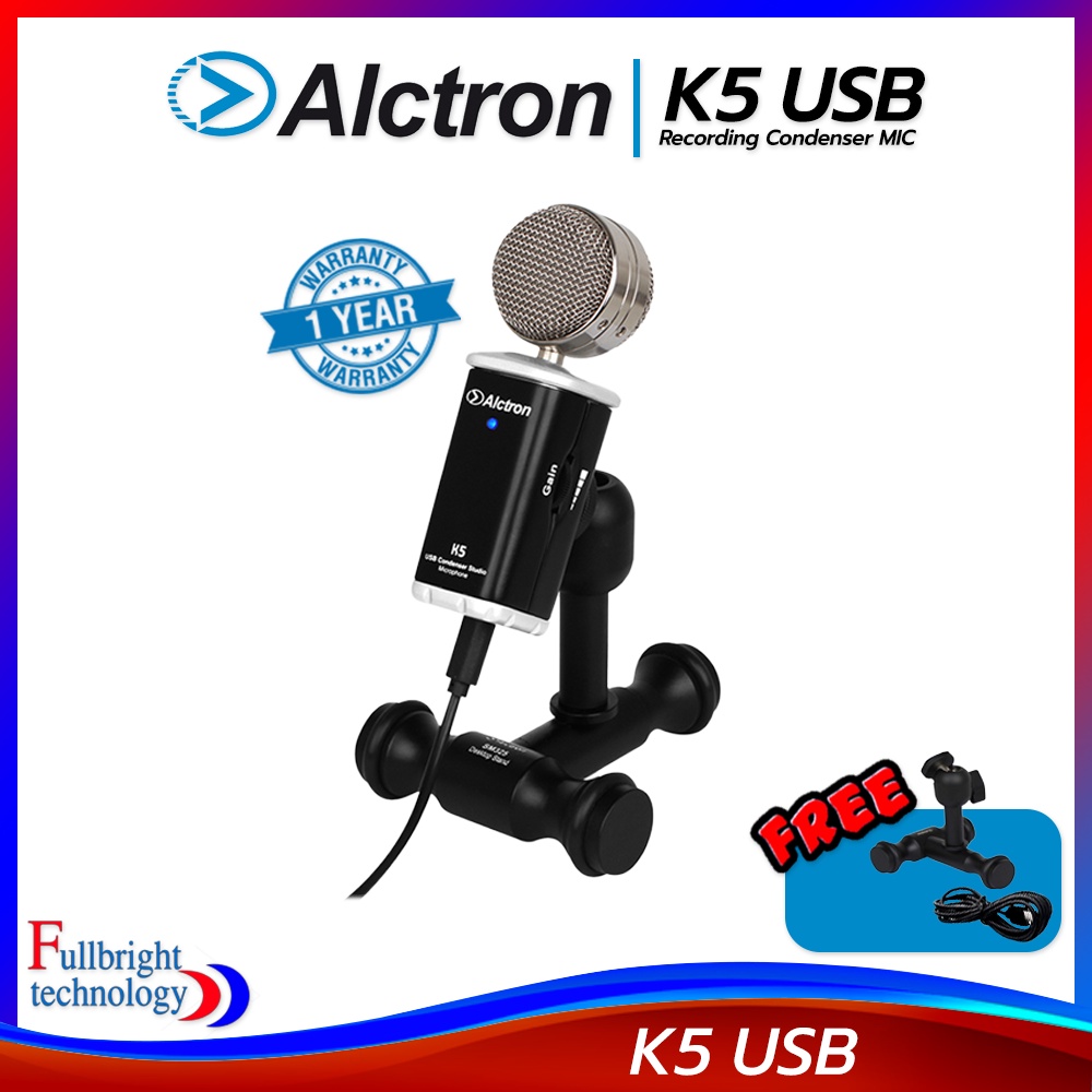 ไมค์ Alctron K5 USB Recording Condenser MIC ไมโครโฟนคอนเดนเซอร์ แบบสาย ...