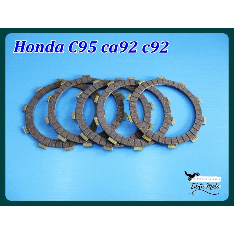 CLUTCH PLATE Fit For HONDA C95 CA92 C92 (5 PCS.) // แผ่นคลัทช์ ผ้าคลัทช์ (5 แผ่น) | Shopee Thailand