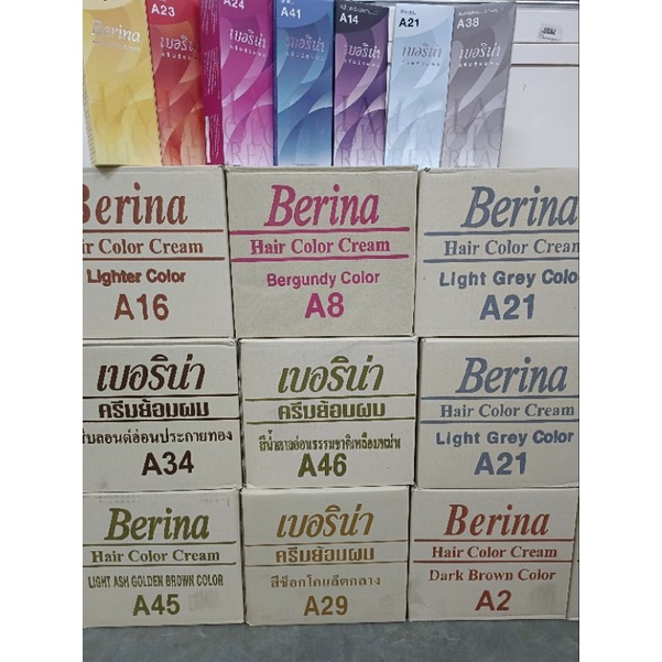 (ยกล้ง มี 12 กล่อง) (A8 A9 A10) Berina Hair Color เบอรีน่า สีย้อมผม ...