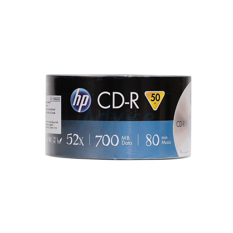 CD-R 'HP' (50/Pack) (700MB / 80min. / 52x / Write) | Shopee Thailand