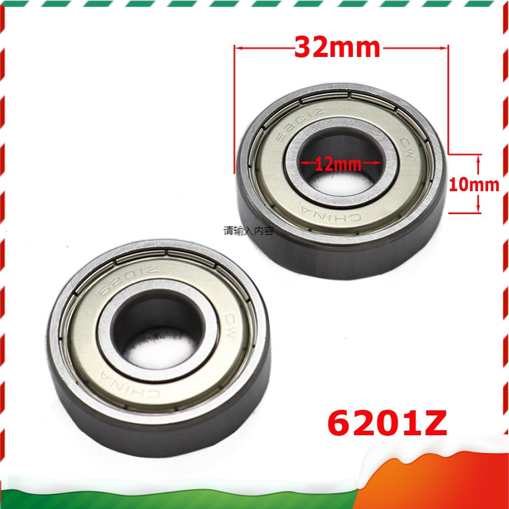 แบริ่งซีล 2 ชิ้น 6201Z 6201 แบริ่งหน้าแปลนขนาดเล็ก | Shopee Thailand