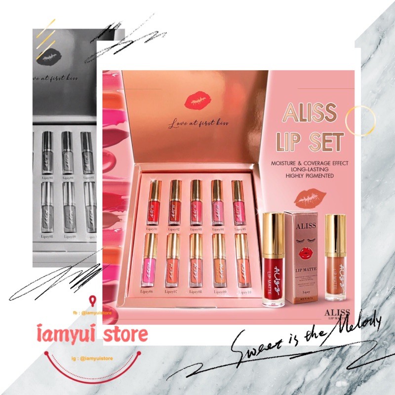 Aliss Lip Matte : Box Set | Shopee Thailand