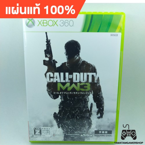 Call of Duty: Modern Warfare 3 xbox360 แผ่นเกมส์แท้xbox360 แผ่นแท้ ...