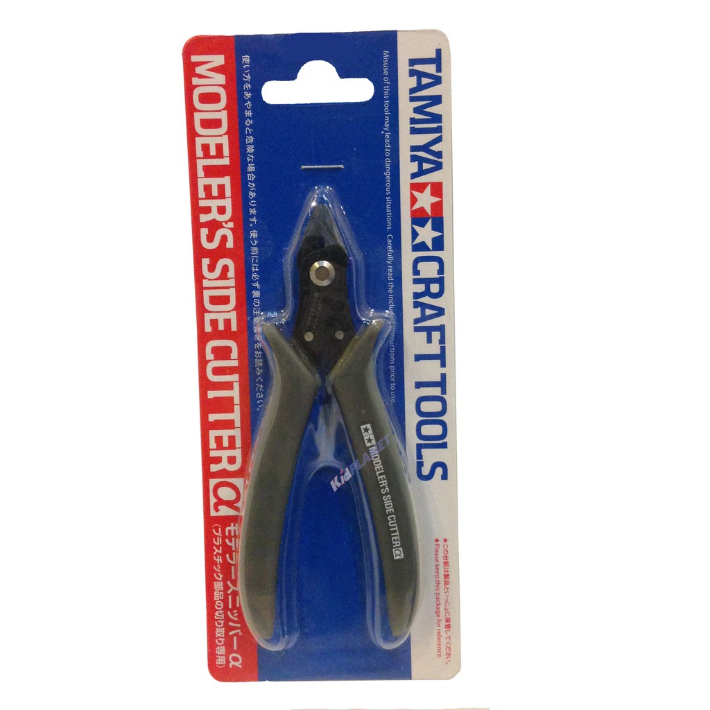 74093 คีมตัดโมเดล Tamiya Modelers Side Cutter - Gray | Shopee Thailand