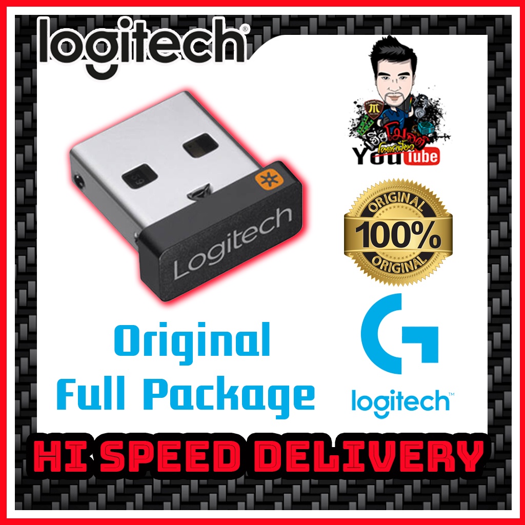 Logitech unifying receiver ตัวรับสัญญาณแท้ รองรับเฉพาะ Logitech ...