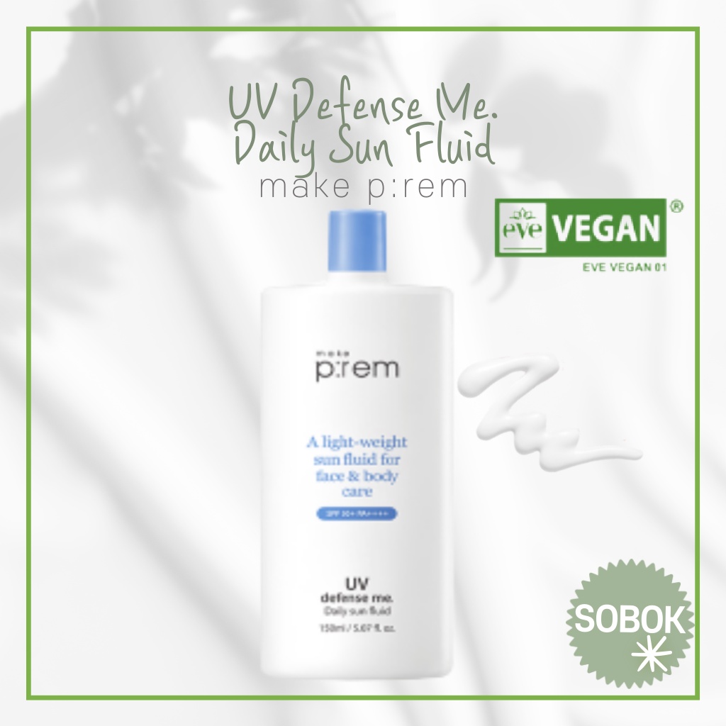[Make P:rem] Make prem UV Defense Me Daily Sun Fluid ครีมกันแดด 150 มล. ...