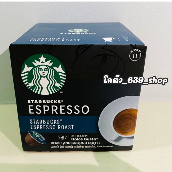 🔥 กาแฟแคปซูล Starbucks สตาร์บัค แคปซูลกาแฟ by NESCAFÉ Dolce Gusto ...
