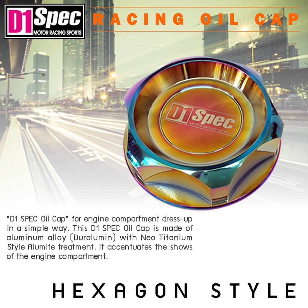 Oil Cap D1spec - ฝาน้ำมันเครื่อง ฝาปิดน้ำมันเครื่อง อลูมิเนียม Neo ...