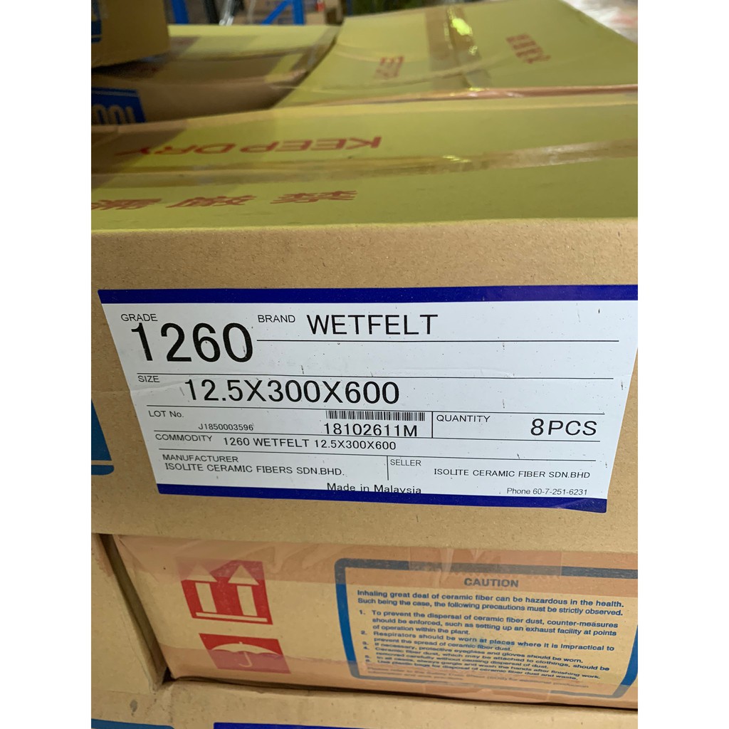 ฉนวนกันความร้อน เซรามิคไฟเบอร์ Ceramic Fiber Wet Felt Temp. 1260 C Size ...