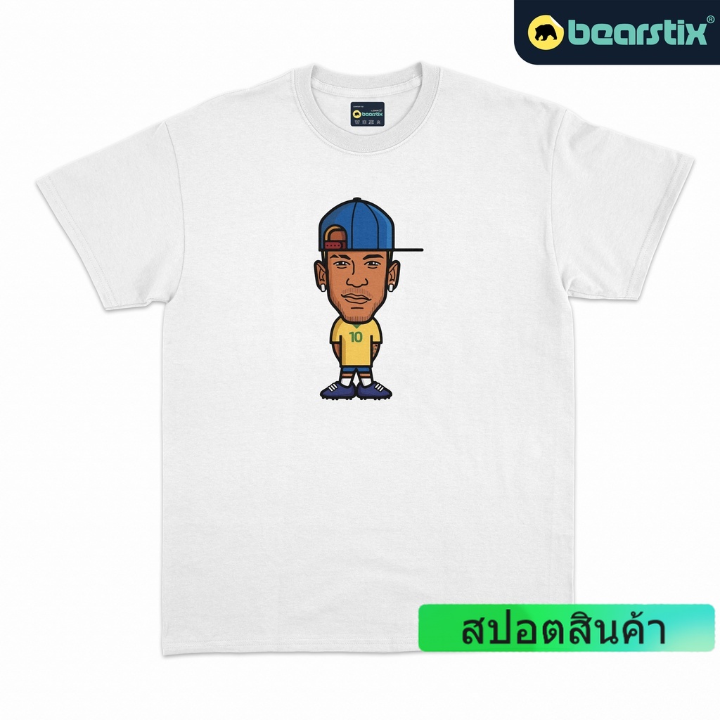 Neymar Jr Chibi เสื้อยืด Brazil TShirt PSG Tshirt Qatar Shirt 2022 ...
