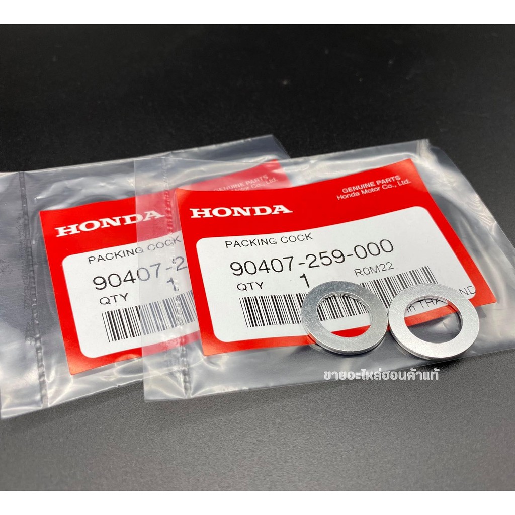 Shopee Thailand | ซื้อขายผ่านมือถือ หรือออนไลน์