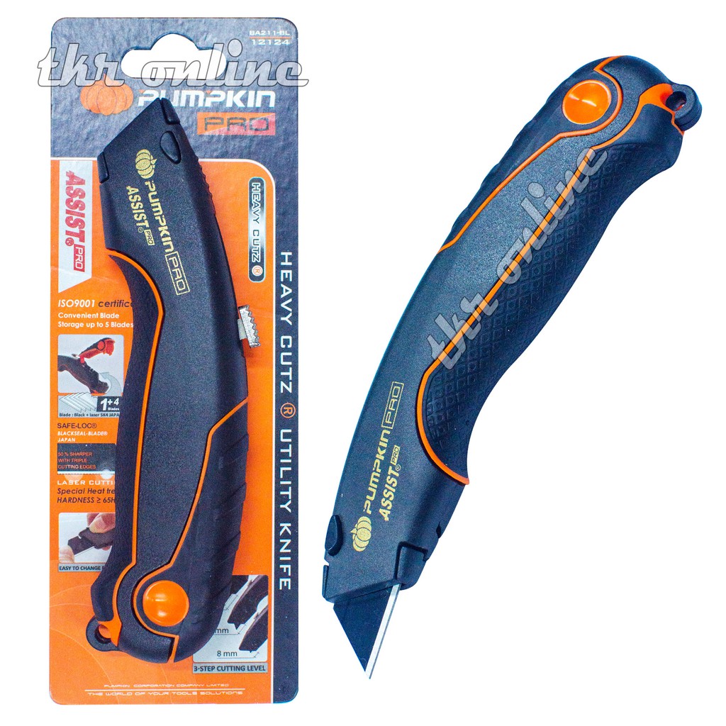 PUMPKIN มีดคัตเตอร์ รุ่น Heavy Cutz มีดคัตเตอร์ Heavy Duty พร้อมใบมีด ...