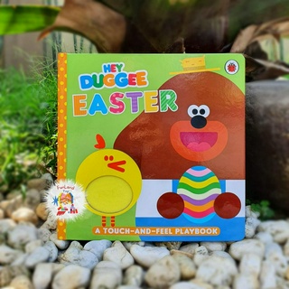 หนังสือ Hey Duggee Easter A Touch and Feel Playbook ของเล่นสําหรับเด็ก ...