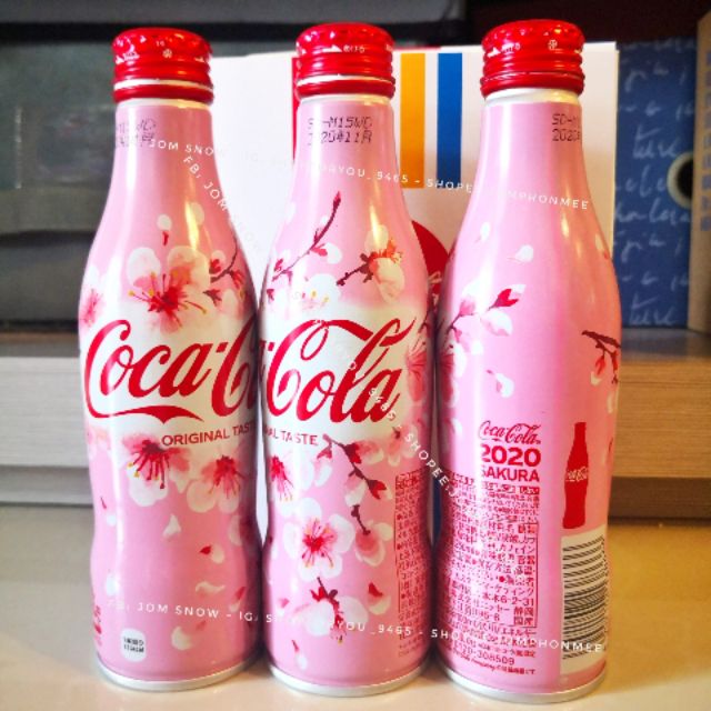 ขวดโค้กญี่ปุ่นอลูมิเนียม Coca-Cola 2020 Sakura “Slim Bottle” (ขวดเปล่า ...