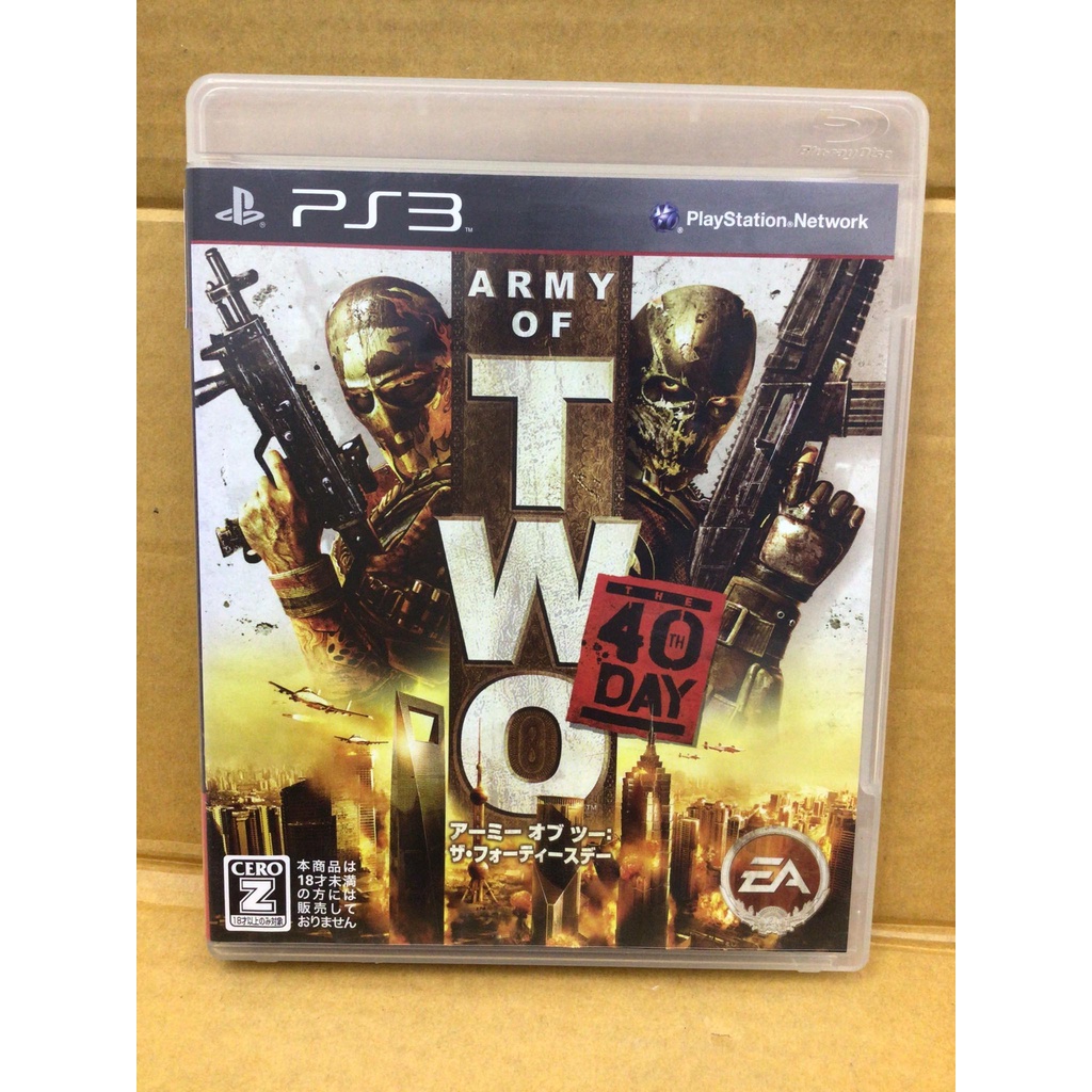 แผ่นแท้ [PS3] Army of Two: The 40th Day (Japan) (BLJM-60216 l 60308 ...