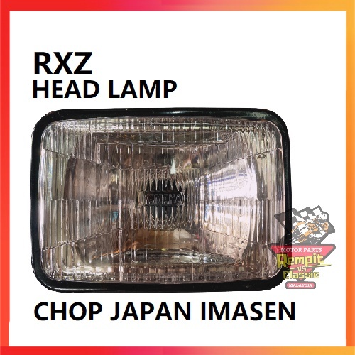 Rempit RXZ Lama / Milli ไฟหน้า Chop Yamaha Imasen ญี่ปุ่น ไฟหน้า โคมไฟ ...
